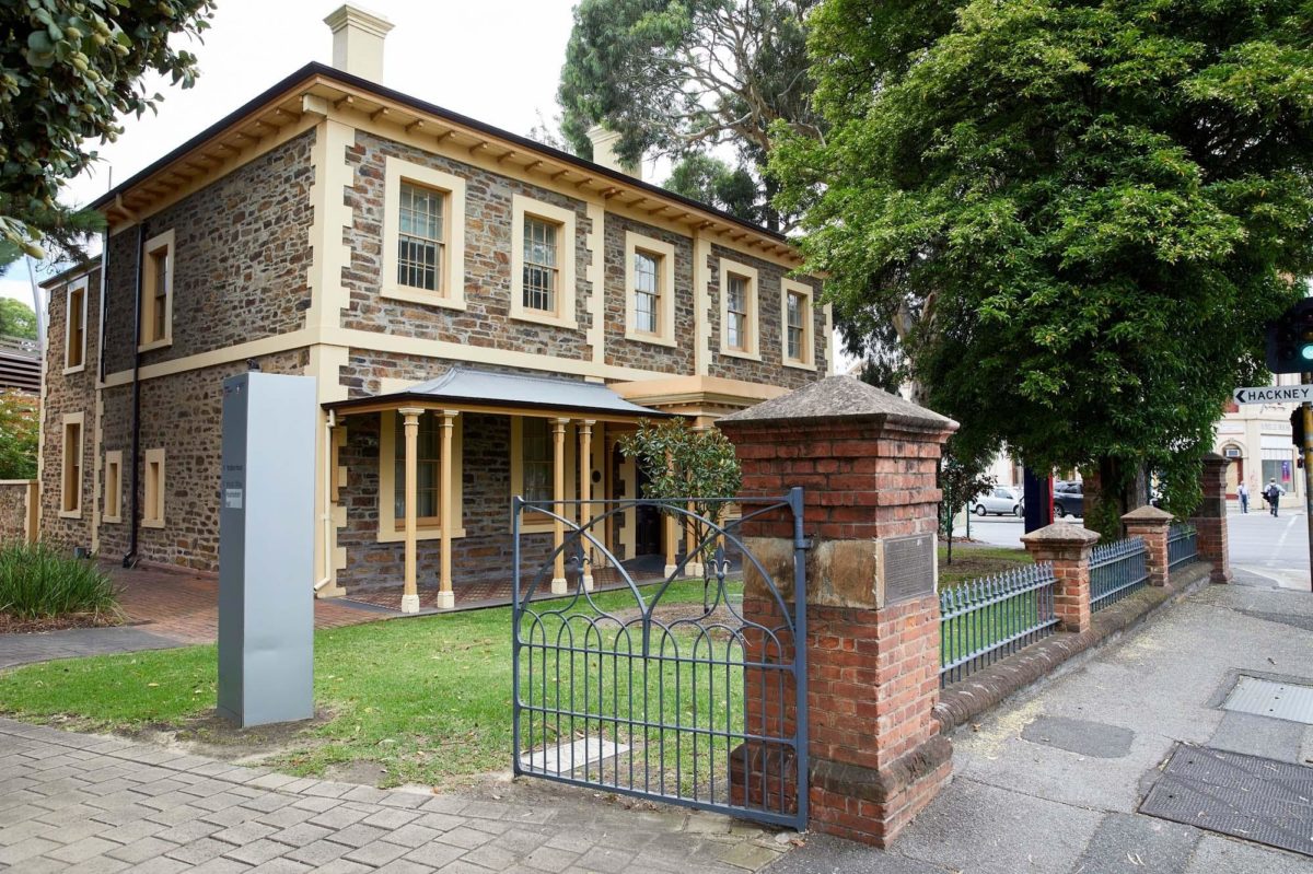 National Wine Centre of Australia Administration Building ['Yarrabee ...