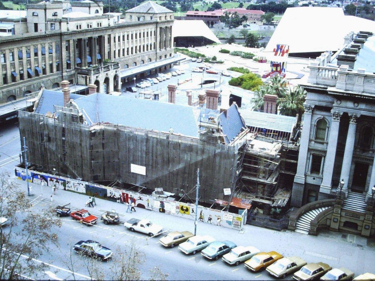 Old Parliament House - North Terrace ADELAIDE | Heritage Places