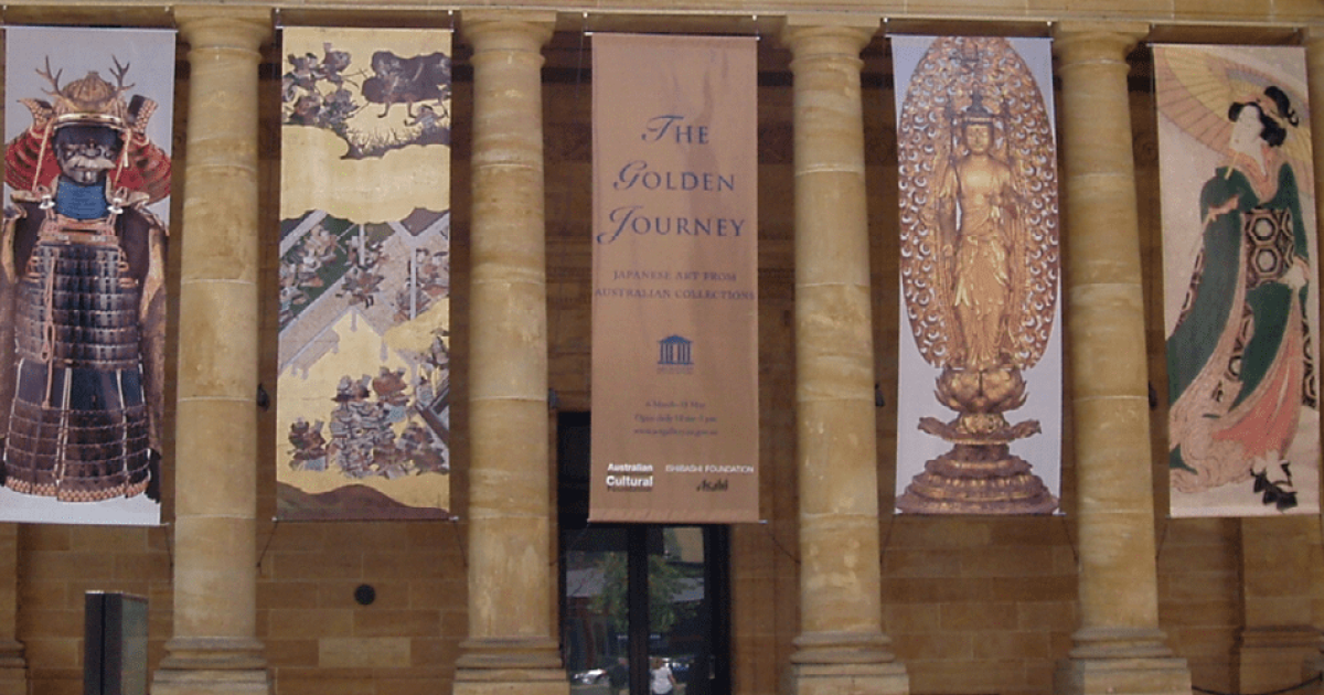 Parking near the Art Gallery of South Australia (AGSA) | UPark