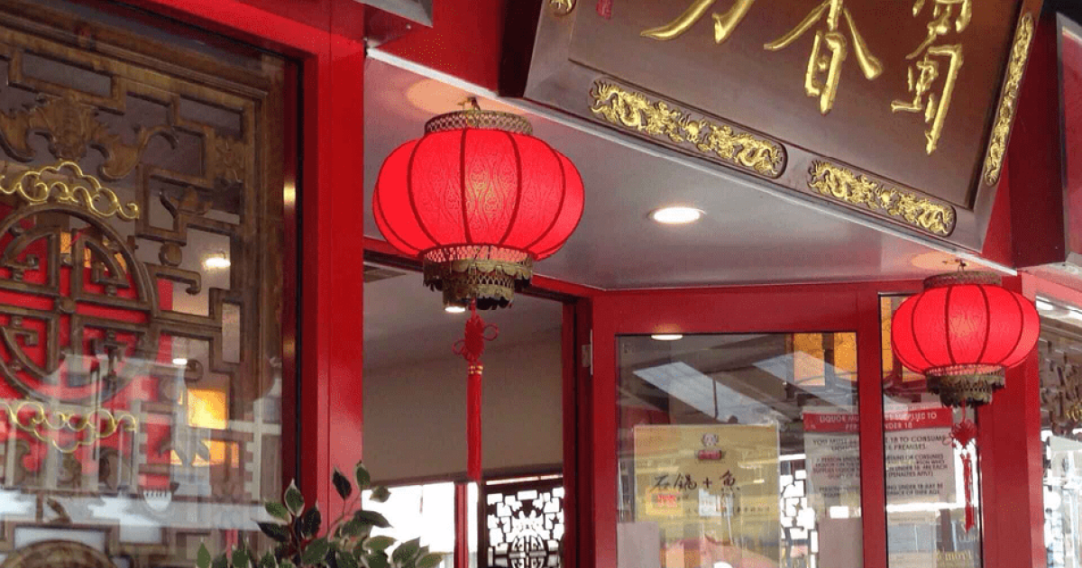 Park near Chinatown Adelaide. | UPark