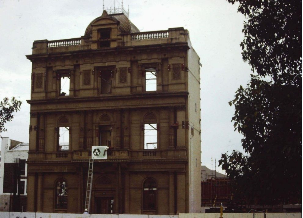 Office (Facade of former SA Harbors Board Building) - 199-201 Victoria ...