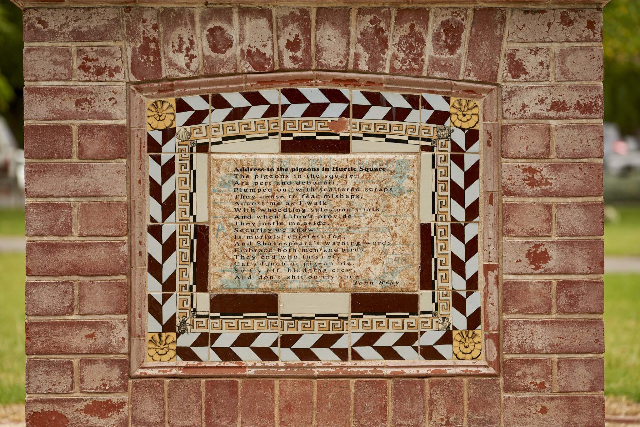 Untitled | Art in Adelaide